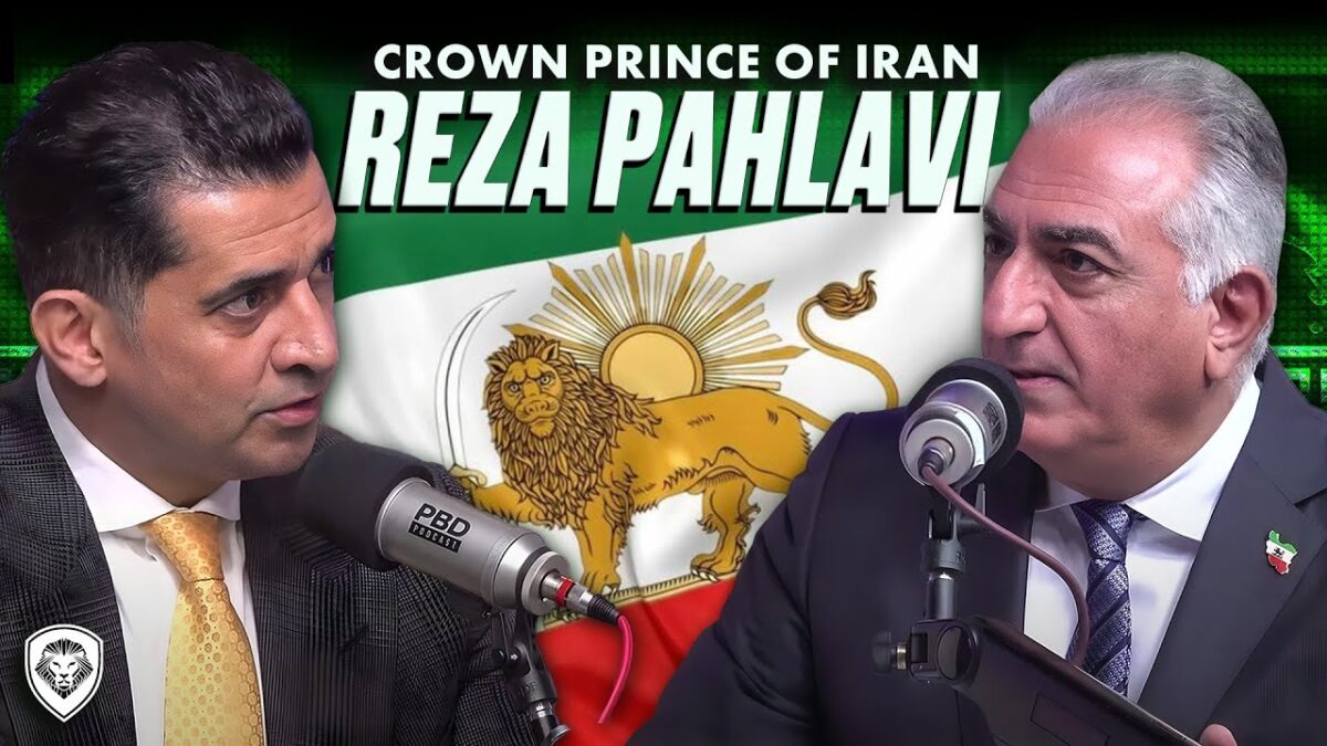 EXCLUSIVE INTERVIEW: Patrick Bet-David and Iranian Crown Prince Reza ...